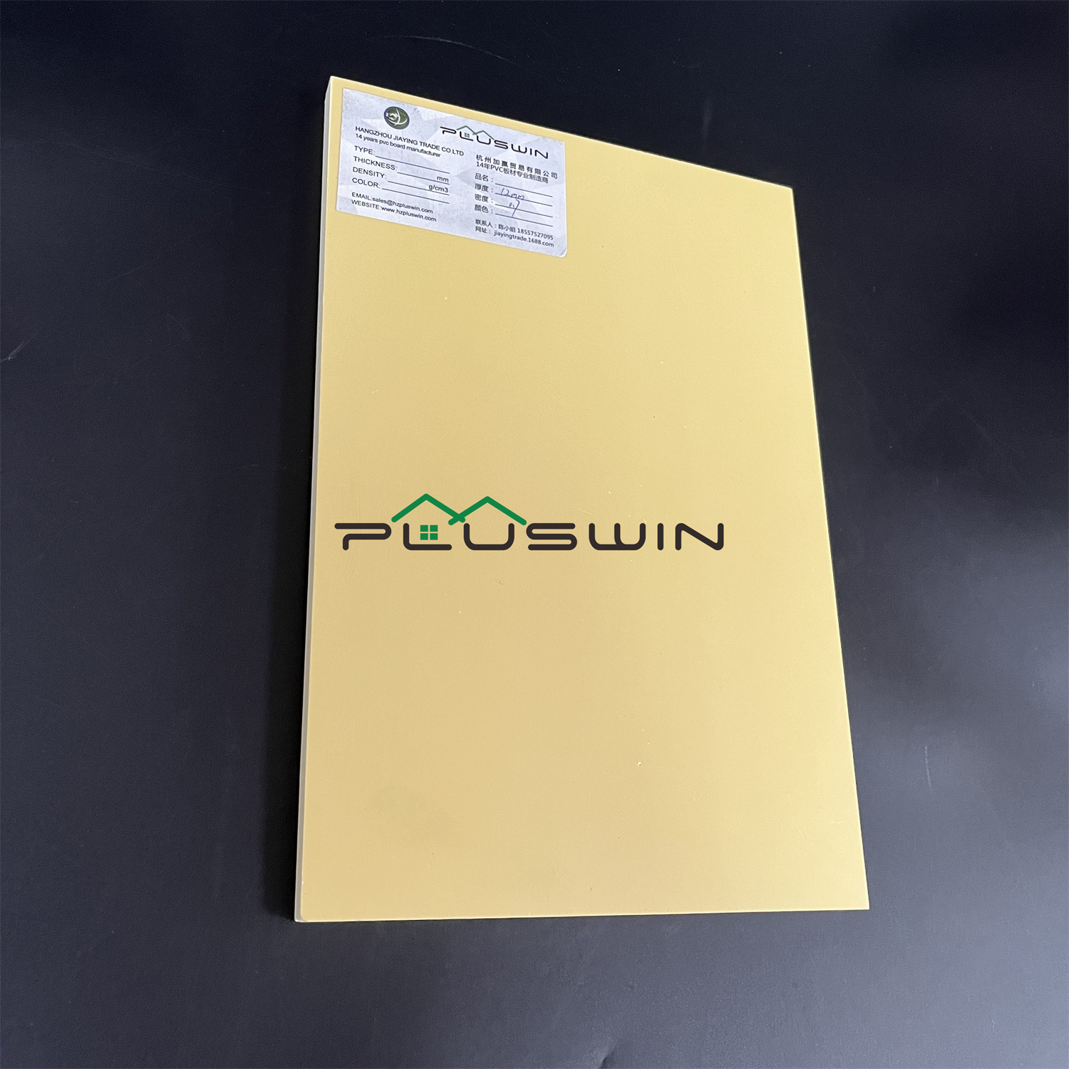 12mm Best WPC Board Kitchen Cabinets from China manufacturer - HANGZHOU ...